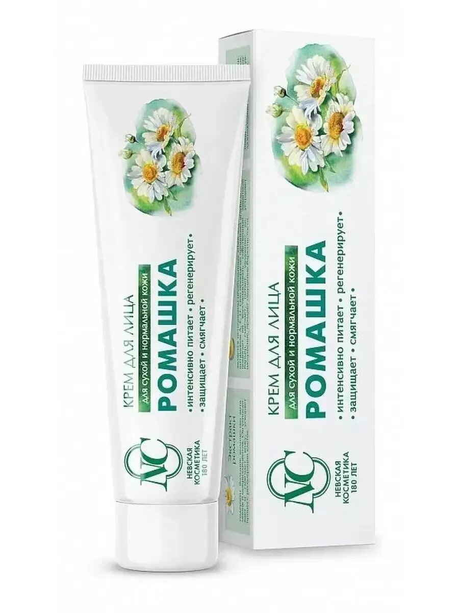 Невская косметика Крем для лица ромашковый 40мл