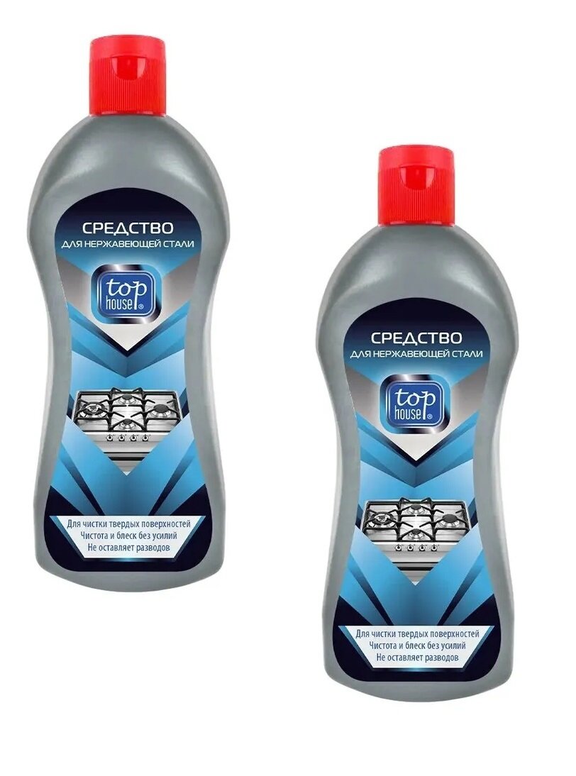 Средство Top House для нержавеющей стали, 320 мл 2шт