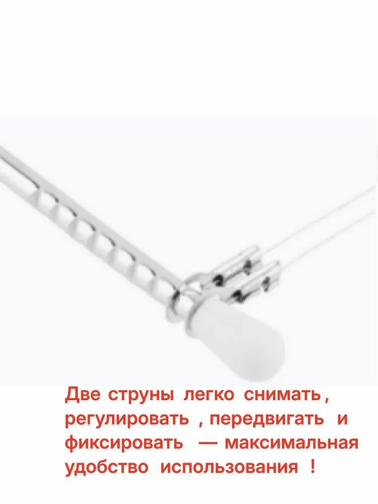 Форма для нарезки торта — фото 1