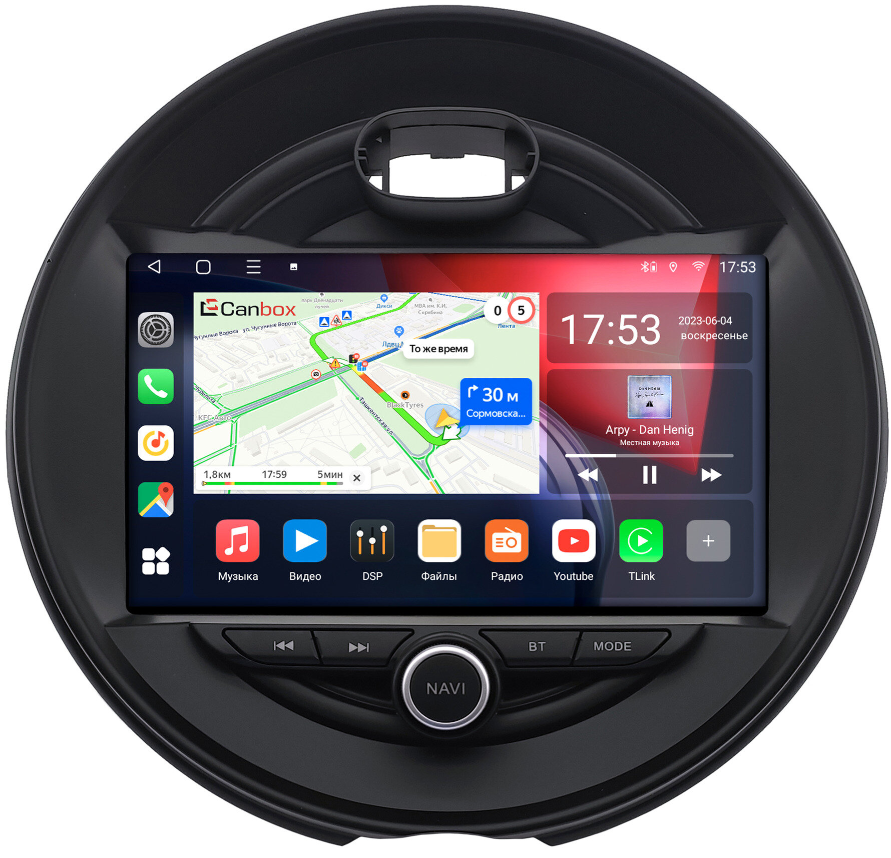 Штатная магнитола Mini Cabrio, Clubman, Countryman, Hatch 2013-2024 Canbox L-Line 4169-9133 Android 10 (4G-SIM, 2/32, TS18, DSP, QLed)