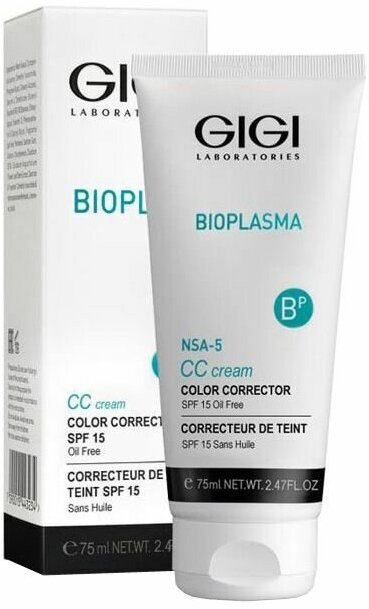 Крем GIGI Bioplasma CC Cream, SPF 15, для всех типов кожи, 75мл