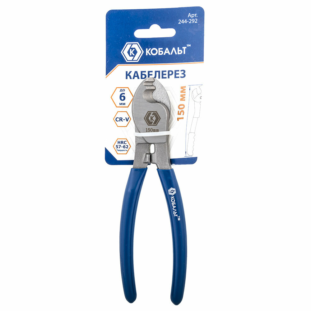 Кабелерез кобальт 150 мм, CR-V, до 6 мм/22 мм кв.