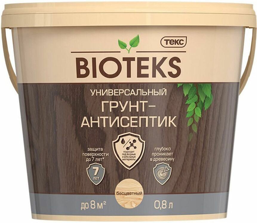 Текс Биотекс грунт-антисептик бесцветный (0,8л)