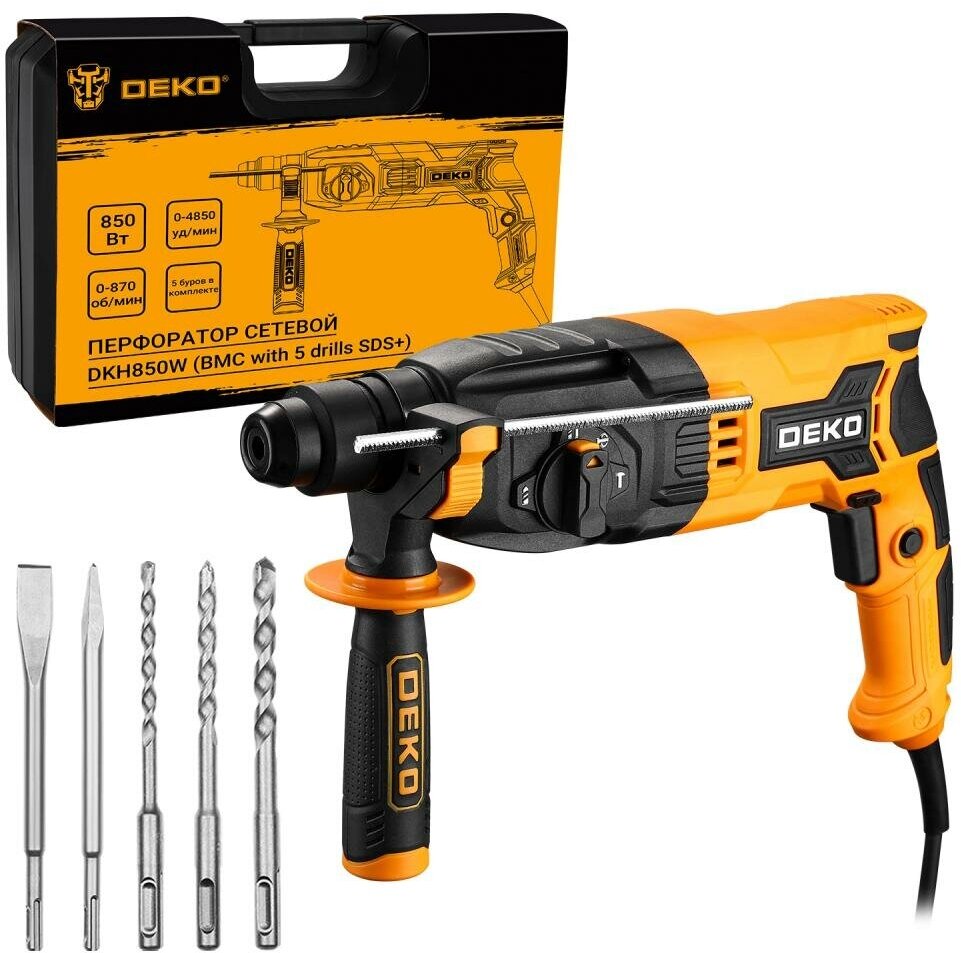 Перфоратор DEKO DKH850W в кейсе с набором из 5 буров SDS+