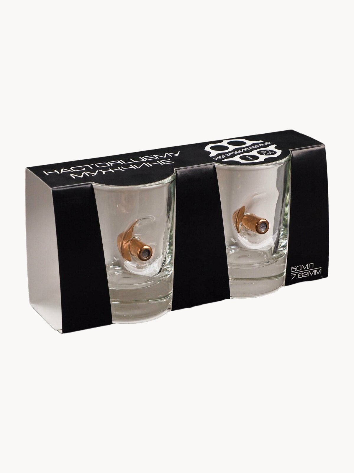 Стопки "Непробиваемые", набор 2 штуки, 50 мл, с пулей, стеклянные, подарок на 23 февраля мужчине