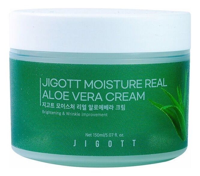 Увлажняющий крем с экстрактом алоэ вера Jigott Moisture Real Aloe Vera Cream (150 мл)