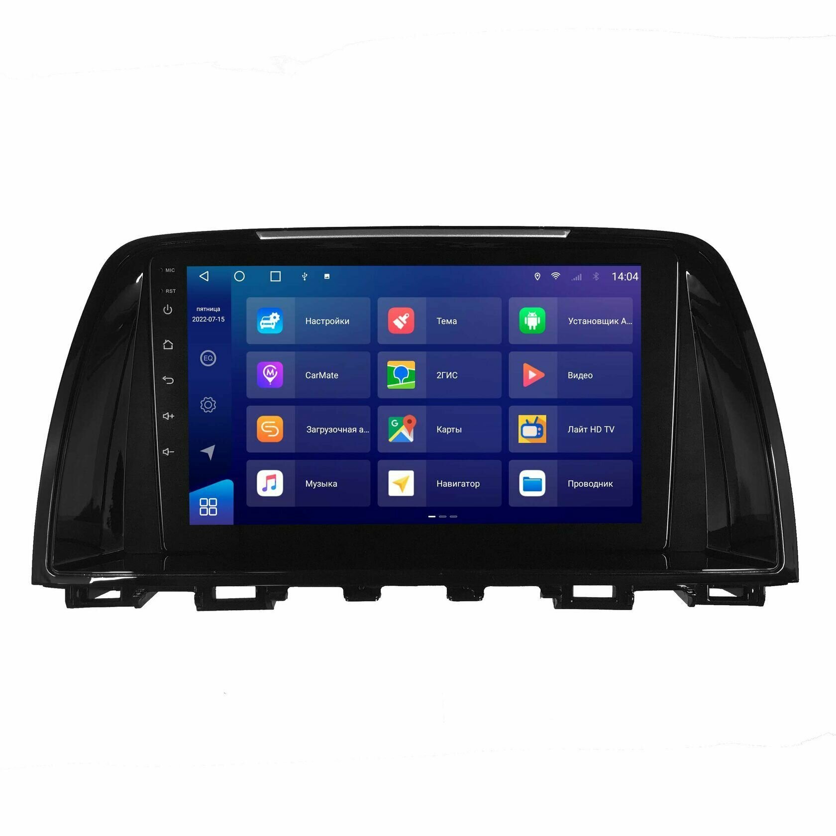 Автомагнитола с рамкой 2 din 9 дюймов для Mazda 6 GJ 2012-2015 / Android 2Gb+32Gb / GPS / Bluetooth / Wi-Fi / FM-радио