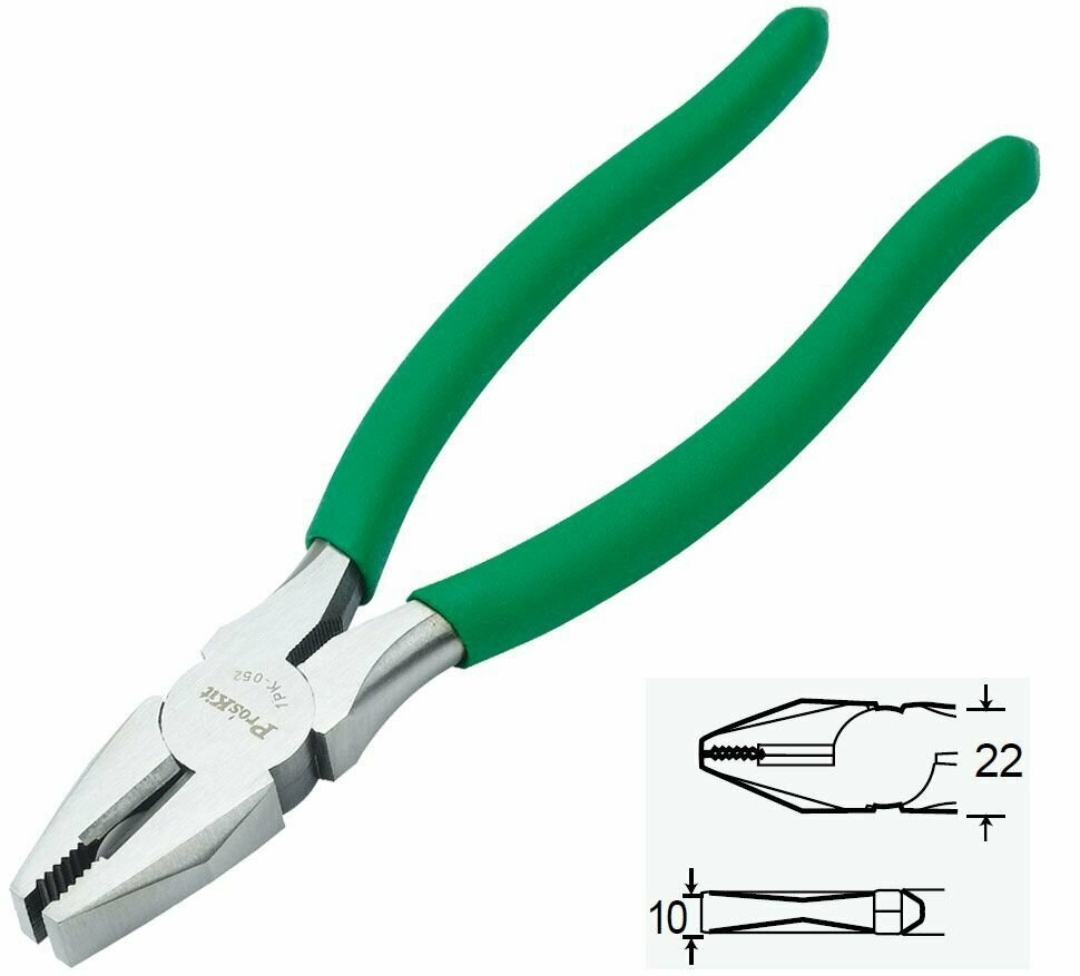 Пассатижи Pro'sKit 1PK-052