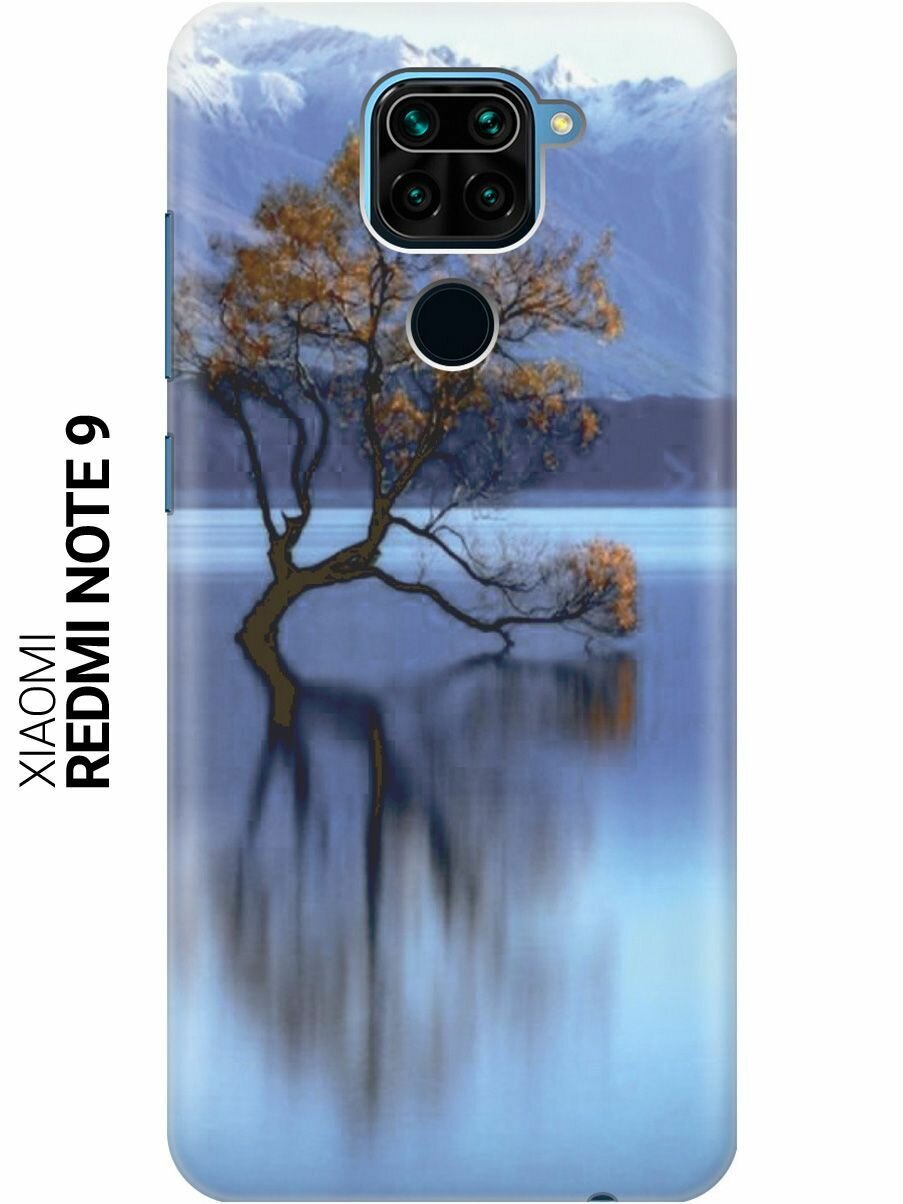Силиконовый чехол на Xiaomi Redmi Note 9, Сяоми Редми Ноут 9 с принтом "Дерево посреди озера"