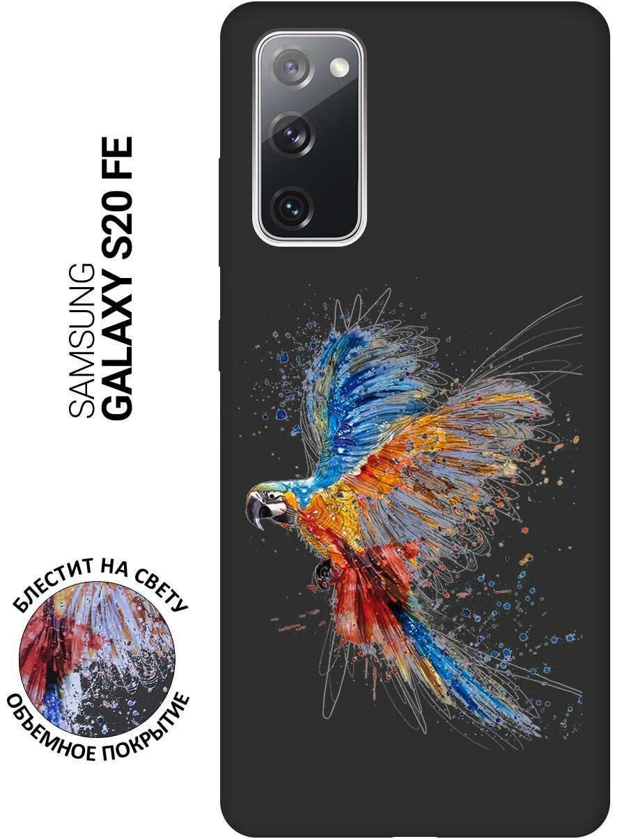 Ультратонкая защитная накладка Gleam 3D для Galaxy S20 FE с принтом "Разноцветный попугай"