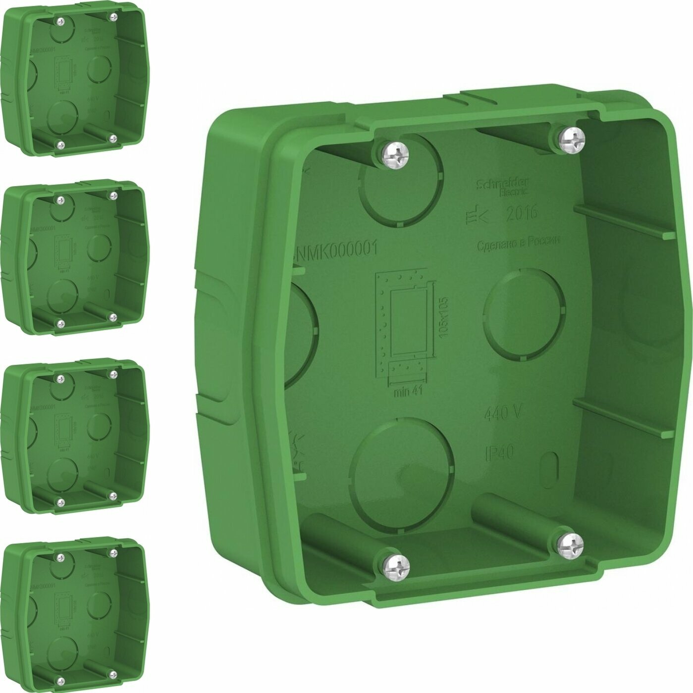Коробка установочная Systeme Electric Blanca 100x100 квадратная IP20 зеленая (комплект из 4 шт.)
