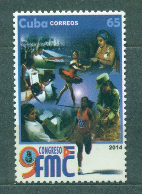 Почтовые марки Куба 2014г. "9-й Конгресс FMC" Женщины, Балет MNH