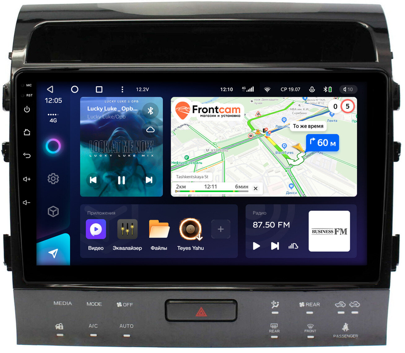 Штатная магнитола Toyota Land Cruiser 200 2013-2015 авто с Navi (Тип B) Teyes CC3L 4/32 10" RM-10-1202 Android 10 (4G-SIM, DSP, IPS)