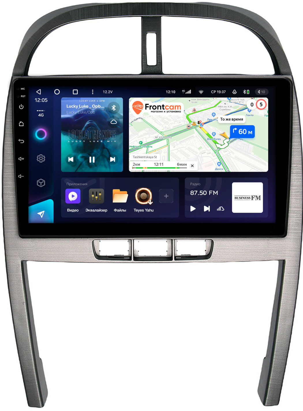 Штатная магнитола Teyes CC3L 4/64 10" RM-10-6460 Chery Tiggo (T11) 2011-2016 Android 10 (4G-SIM, DSP, IPS)