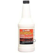 Жидкость гидроусилителя руля красная 0.335л FORD MOTORCRAFT MOTORCRAFT арт. XL14