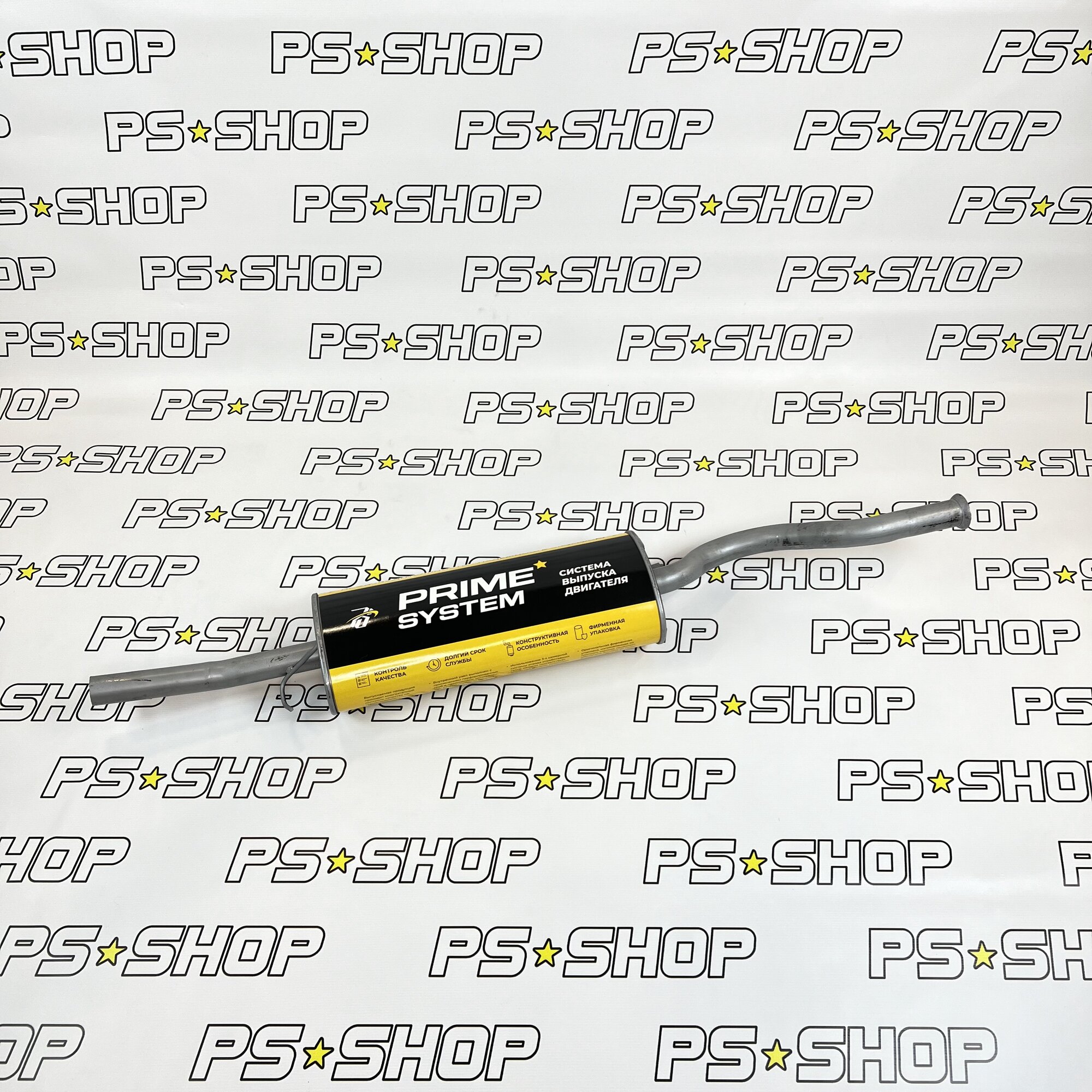 Глушитель PRIME SYSTEM для а/м ВАЗ 2112 старый образец до 2007 г.