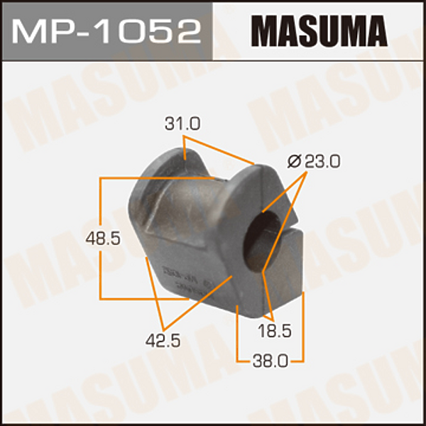 MASUMA MP-1052 (4881552080) втулка стабилизатора (упаковка 2 шт, за 1 шт) (Комплект 2 штуки)