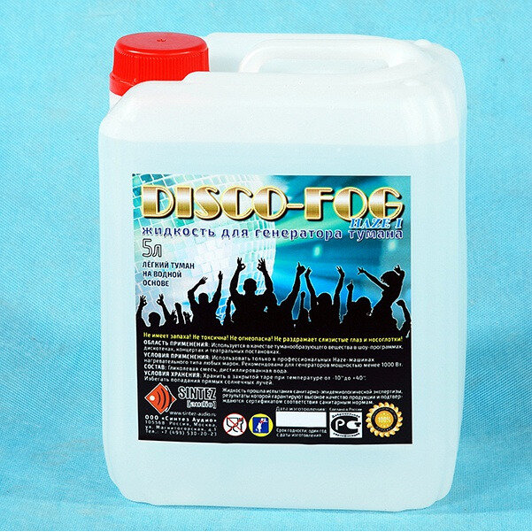 Жидкость для генератора тумана Синтез аудио DF-Haze-I Disco Fog Haze I