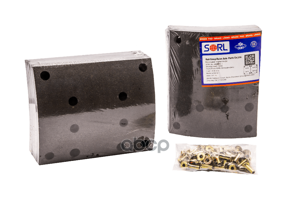 Накладка тормозная, к-т 8шт+заклепки 64шт 410x223 1-й рем. ! (19496) MAN, MB SORL арт. HM58151