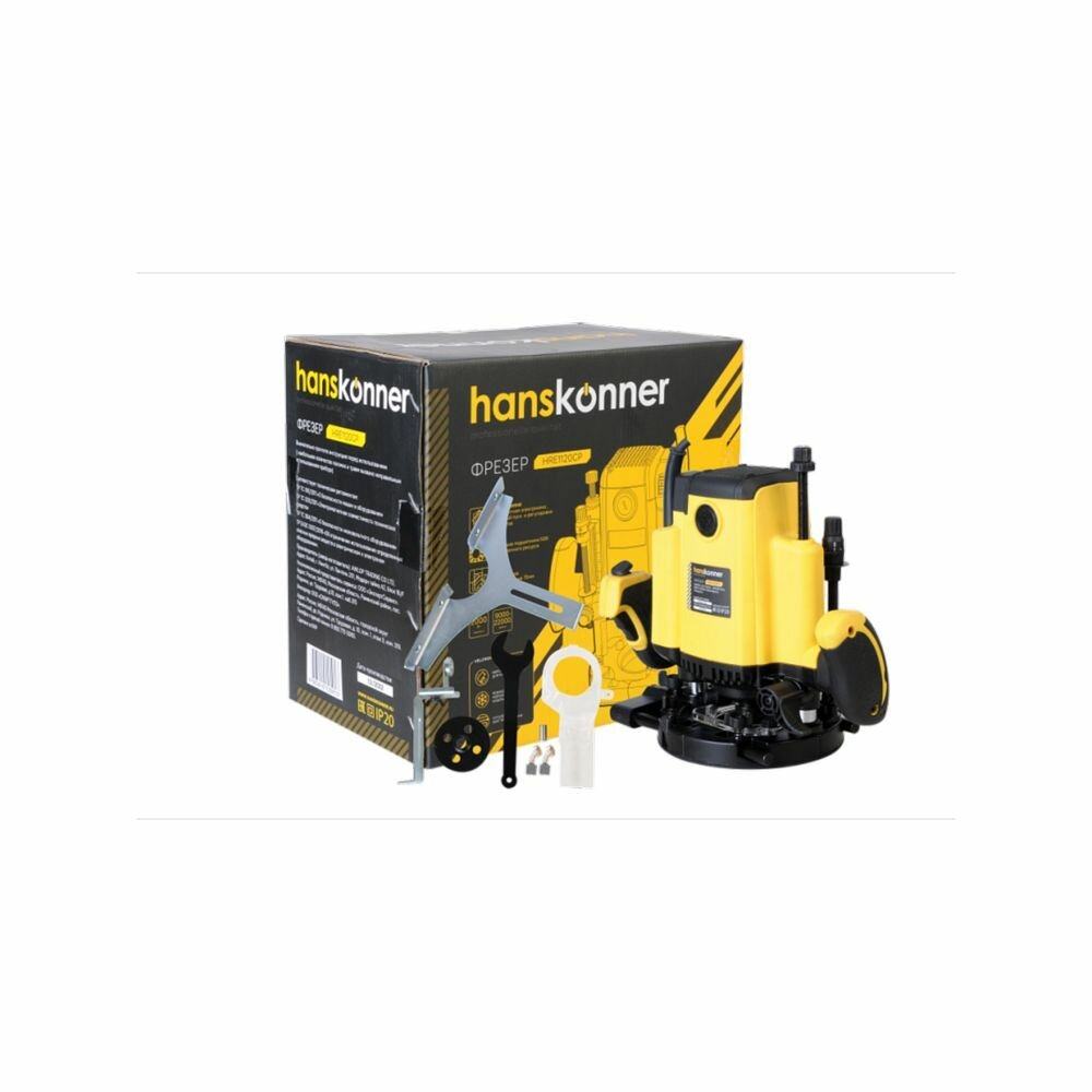 Фрезер с константной электроникой Hanskonner HRE1120CP