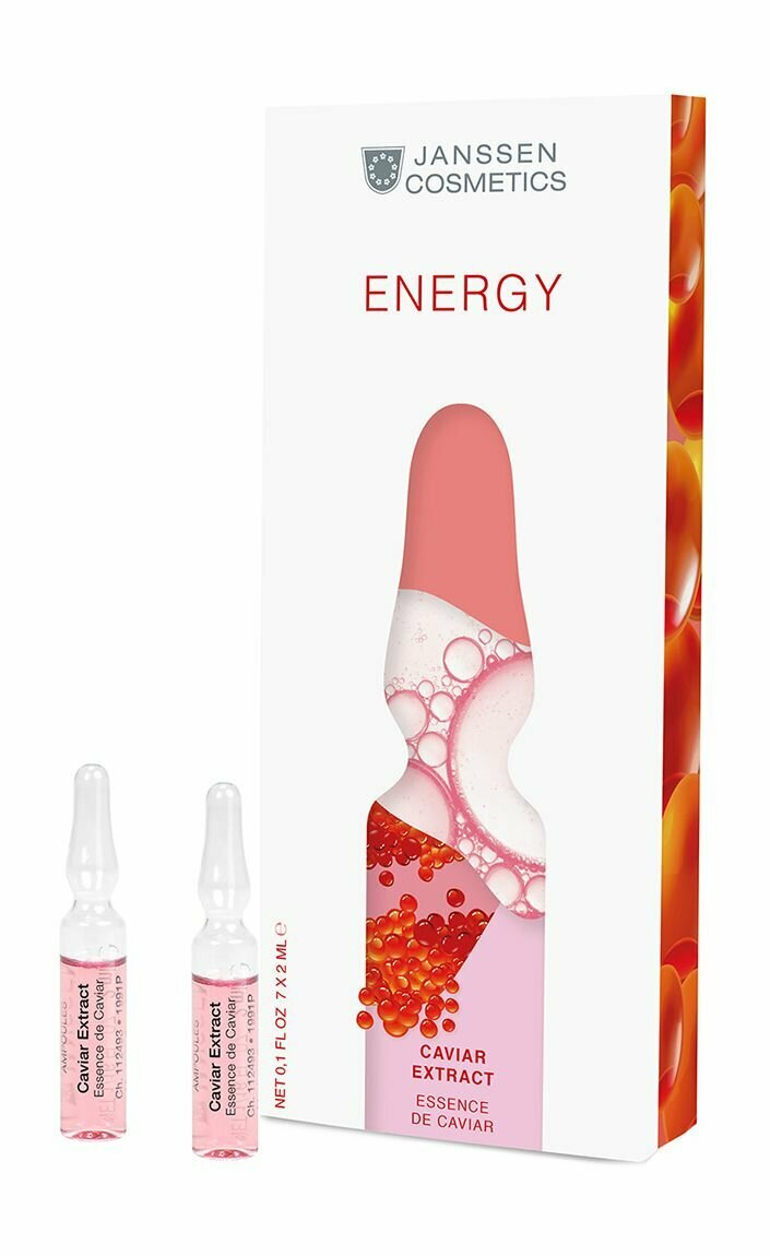JANSSEN COSMETICS Экстракт икры для лица супервосстановление, 7х2 мл