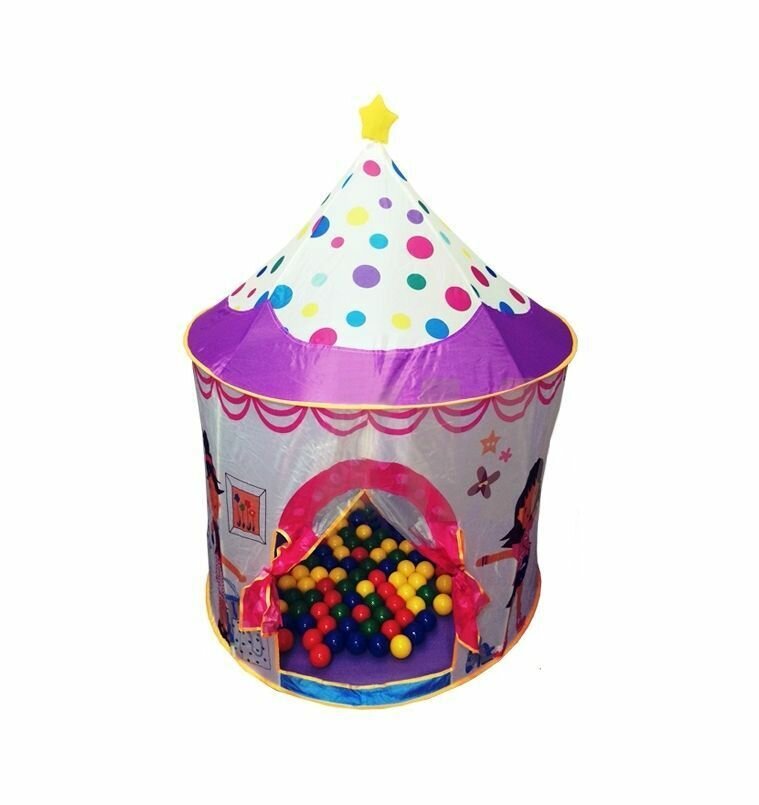Игровой домик детский Замок нейлоновый с шариками, 106x106x135см, 100 шаров, от 3 лет