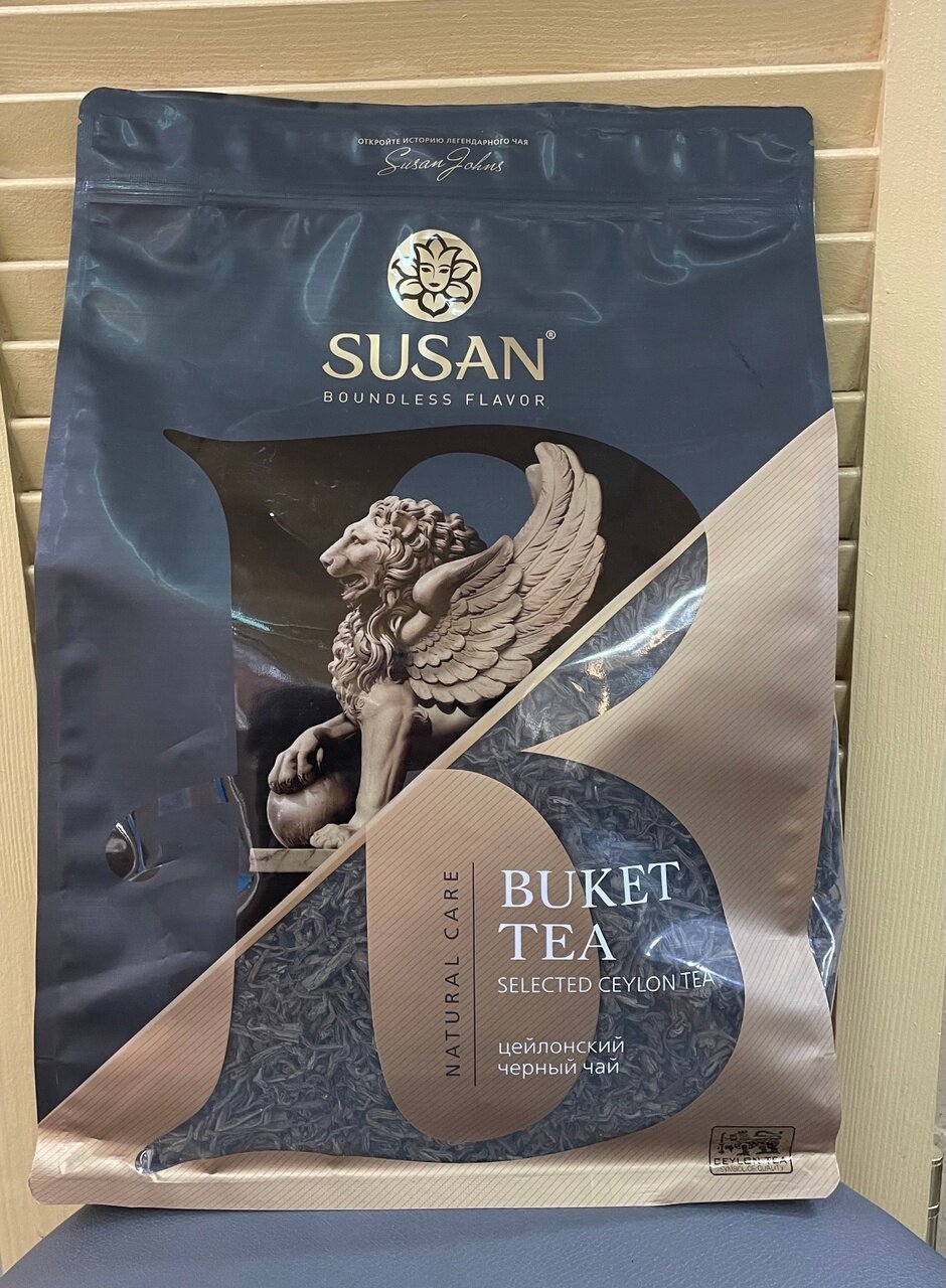 Susan-Цейлонский черный чай,900 грамм.