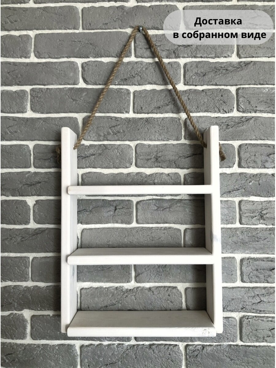 Полка из дерева настенная прямая, для кухни, гостиной, ванной комнаты массив сосны.