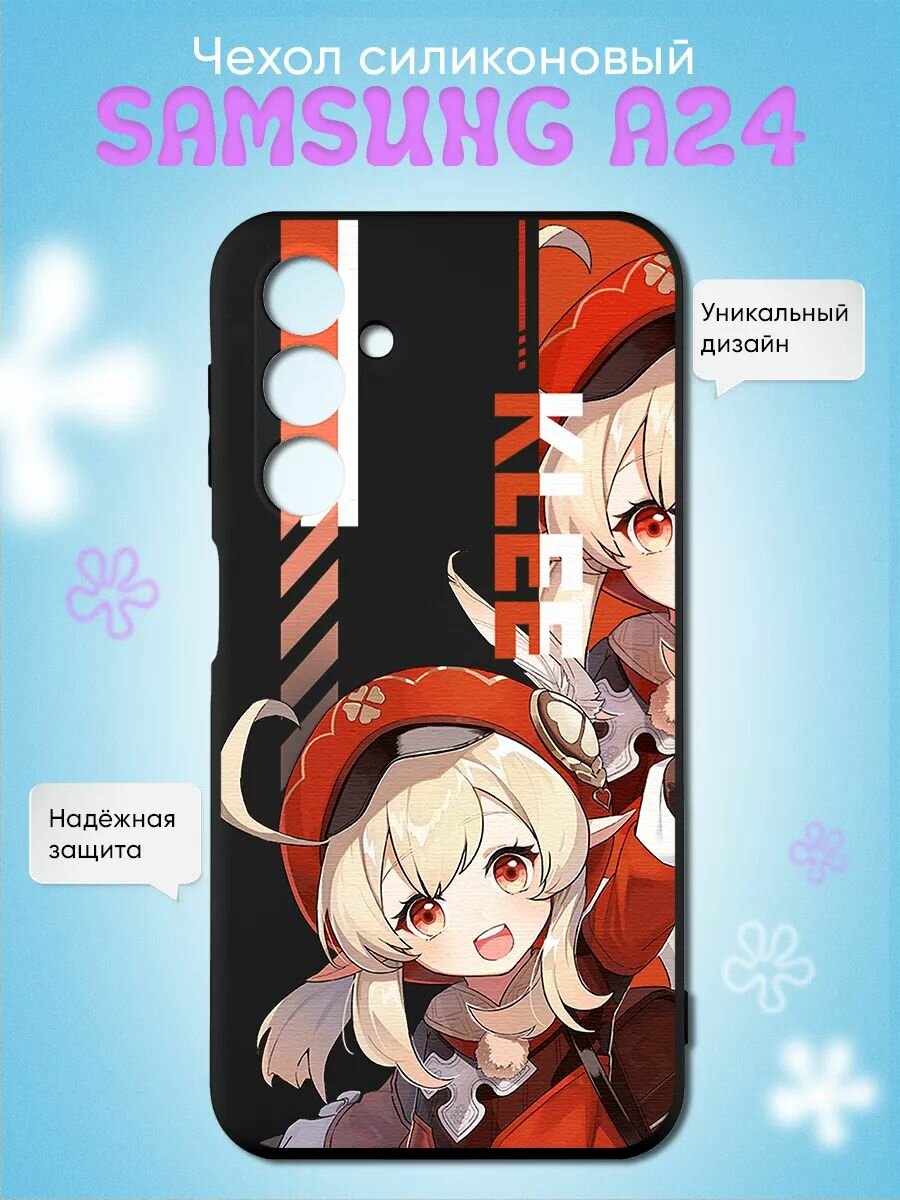 Чехол для Iphone 14 Pro с картинкой герб России