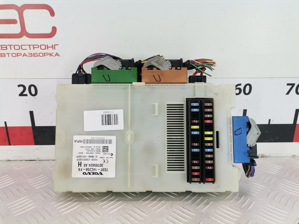 Блок комфорта Volvo V70 3 30765624 арт. 1374448