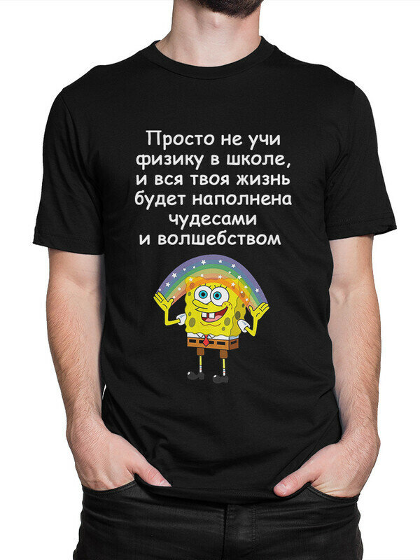 Футболка