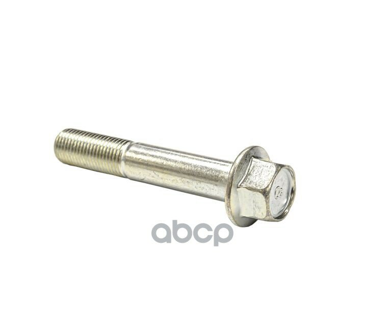 Болт верхнего рычага передней подвески MITSUBISHI Lancer X MU000509 MITSUBISHI арт. MU000509