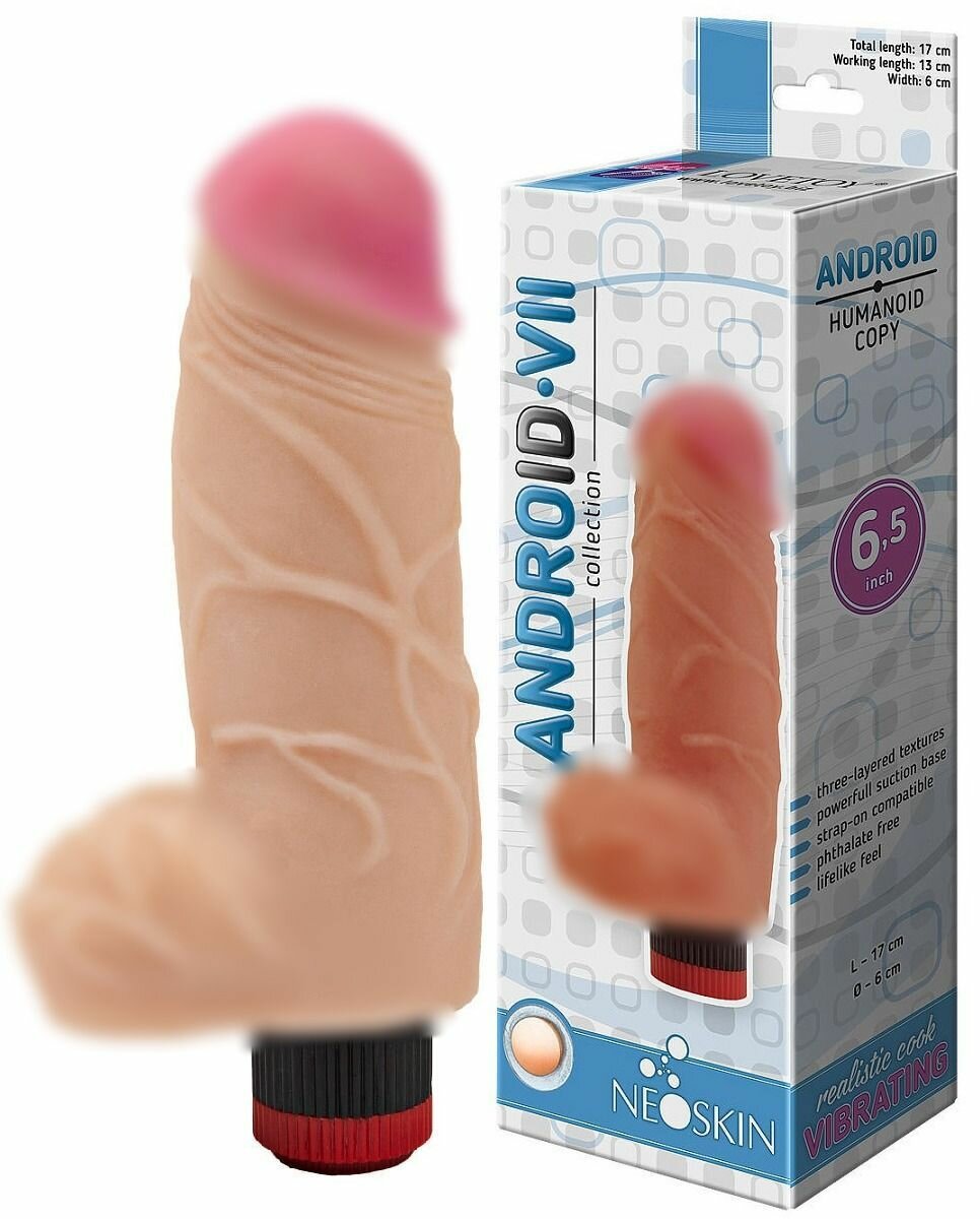 Вибратор-фаллоимитатор из киберкожи, реалистичный, 21.5см