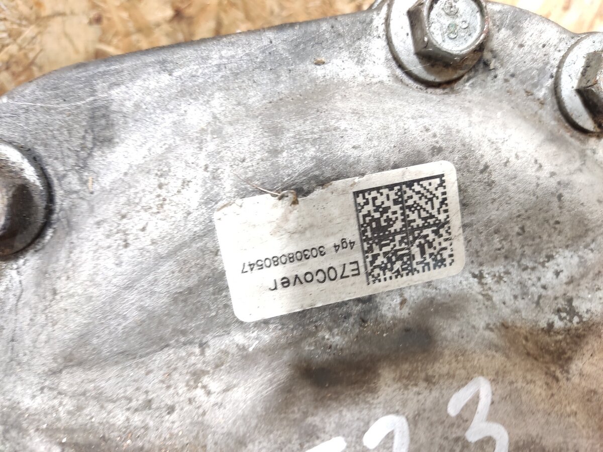 Редуктор переднего моста BMW X5 2007-2013 31507552533