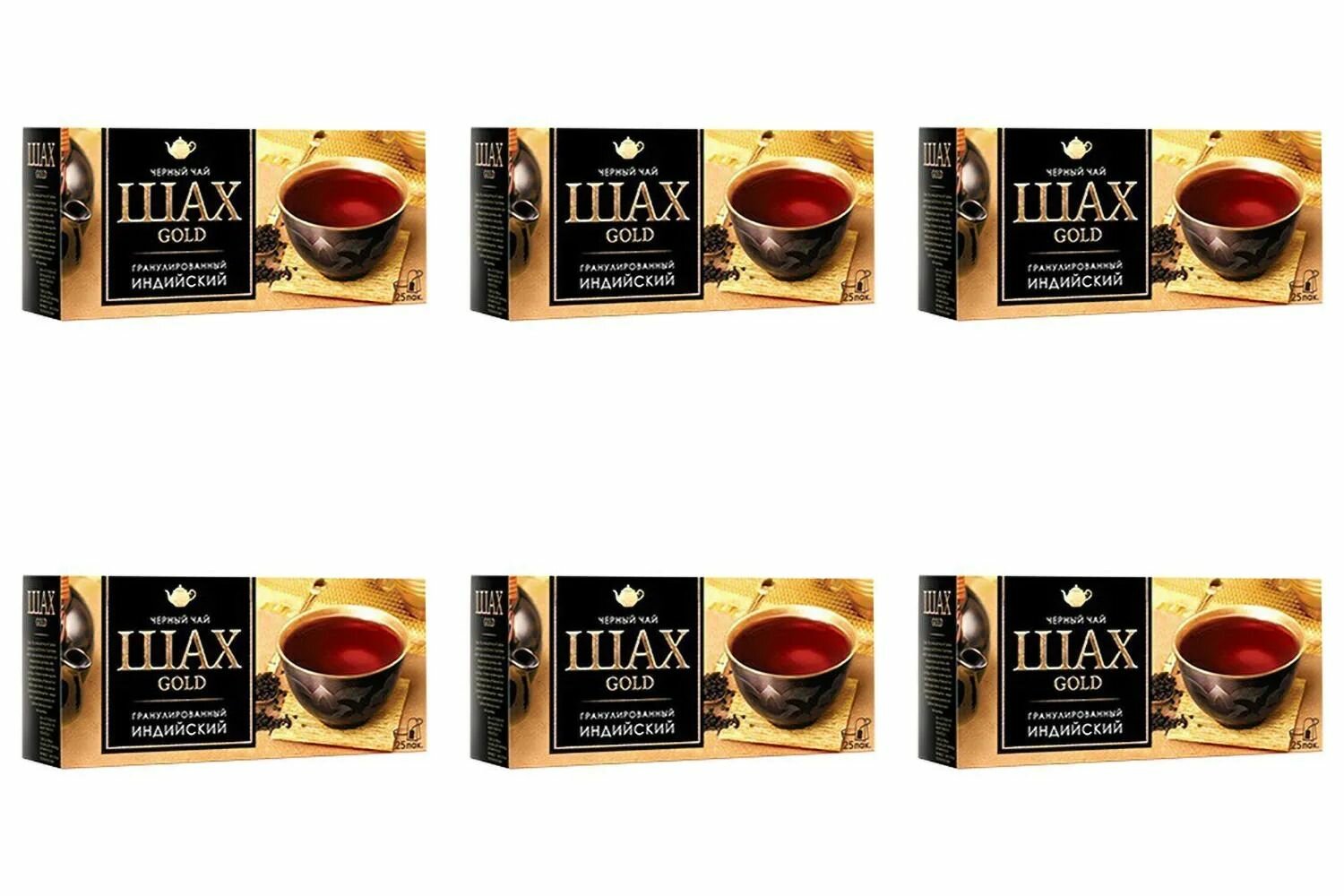 Шах голд чай черный 25 пакетиков 6 упаковок