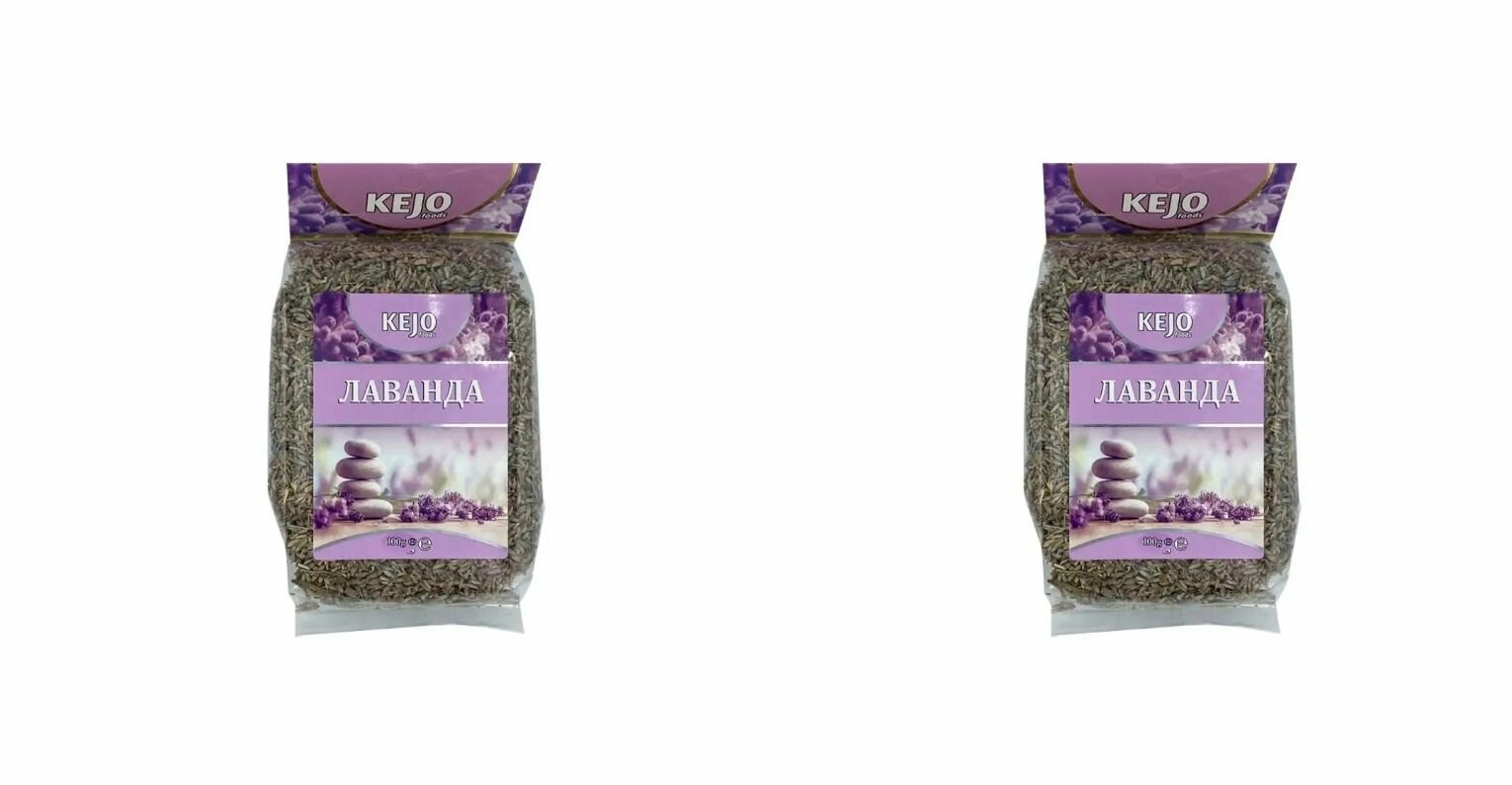 Kejofoods чай цветки Лаванда, 50 г, 2 уп
