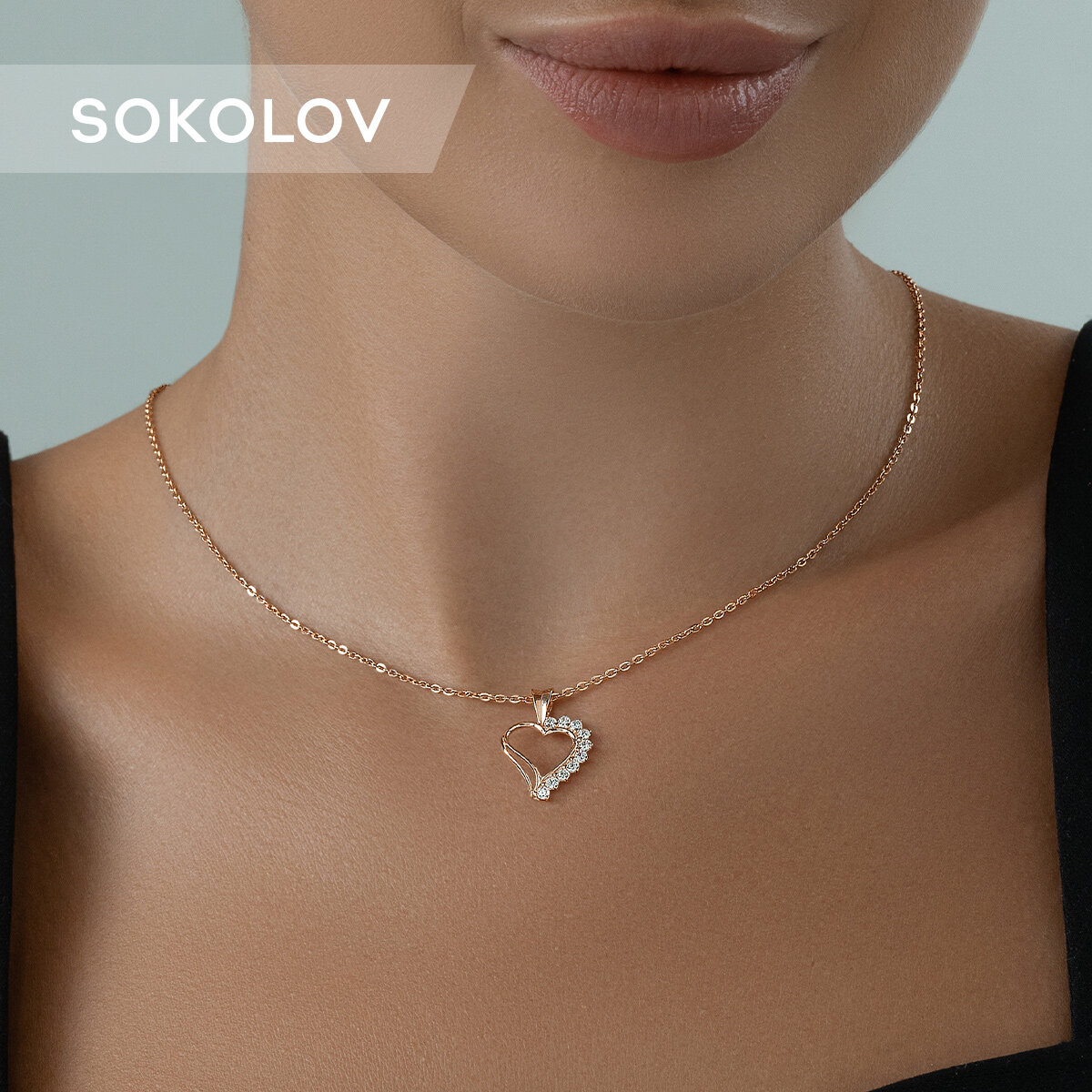 Подвеска, серебро, 925 проба, золочение, фианит