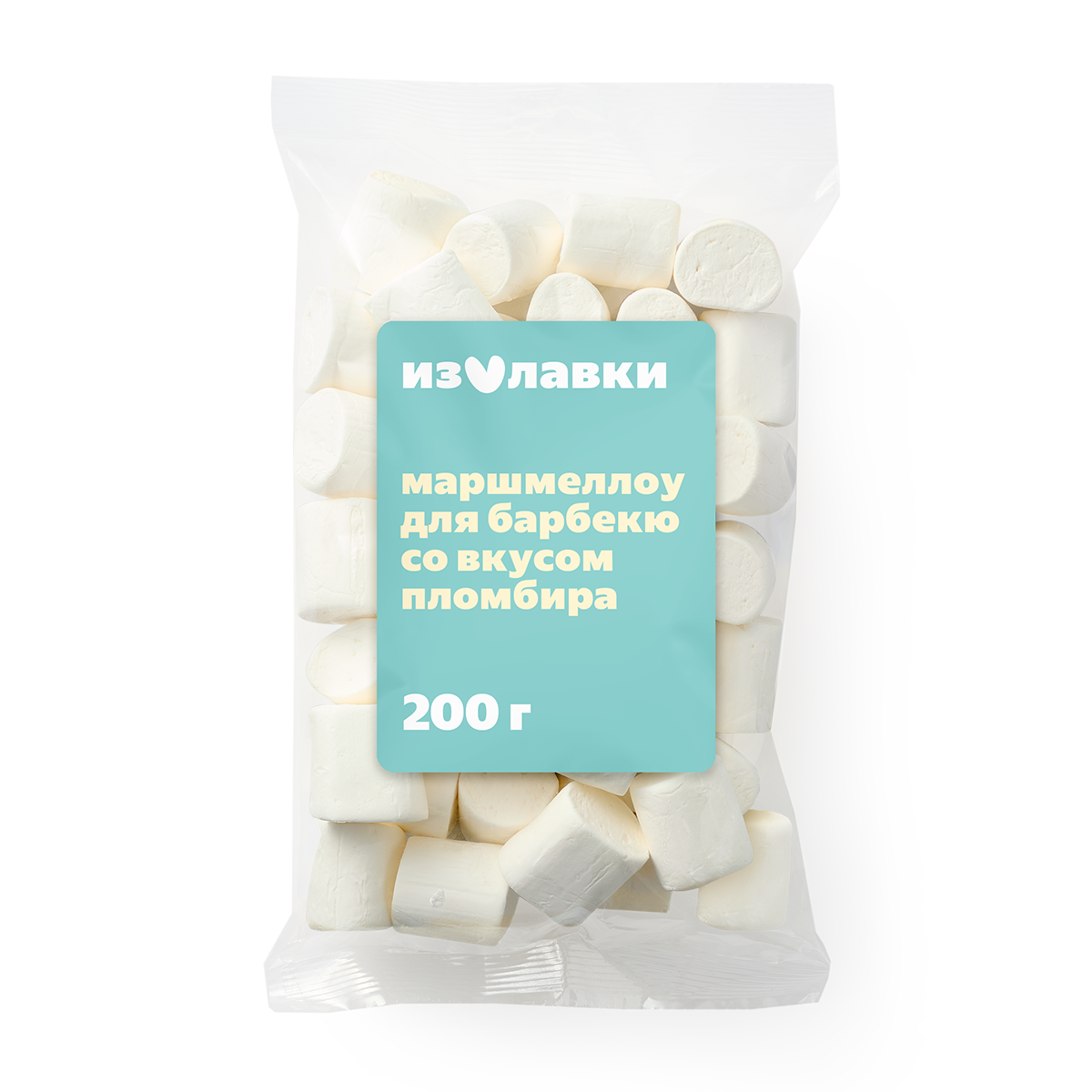 Маршмеллоу "Из Лавки", для барбекю, со вкусом пломбира, 200 г