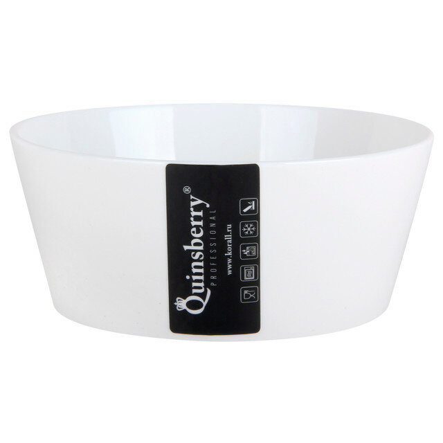 Салатник QUINSBERRY Sola 15см 0,65л фарфор