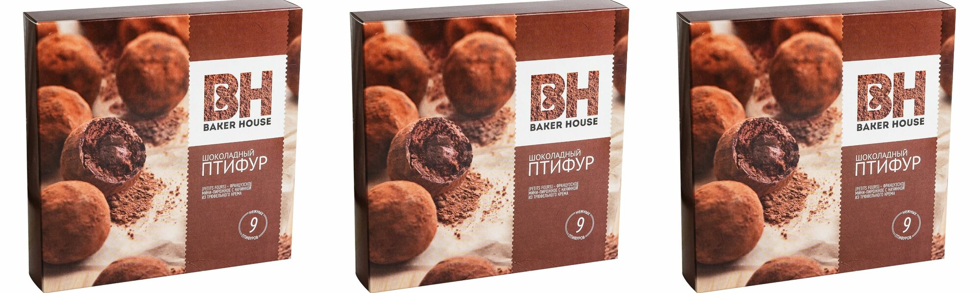 Baker House Пирожные Птифур С трюфельным кремом, 225 г, 3 шт