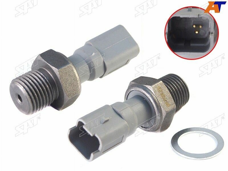 . SAT Датчик давления масла для CITROEN