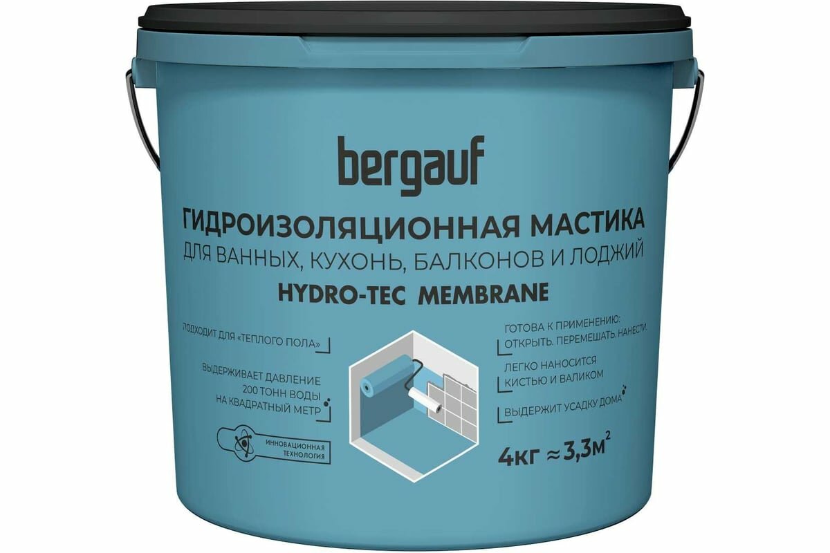 Bergauf Мастика гидроизоляционная 4 кг, гидроизоляция бергауф hydro-tec membrane 63414