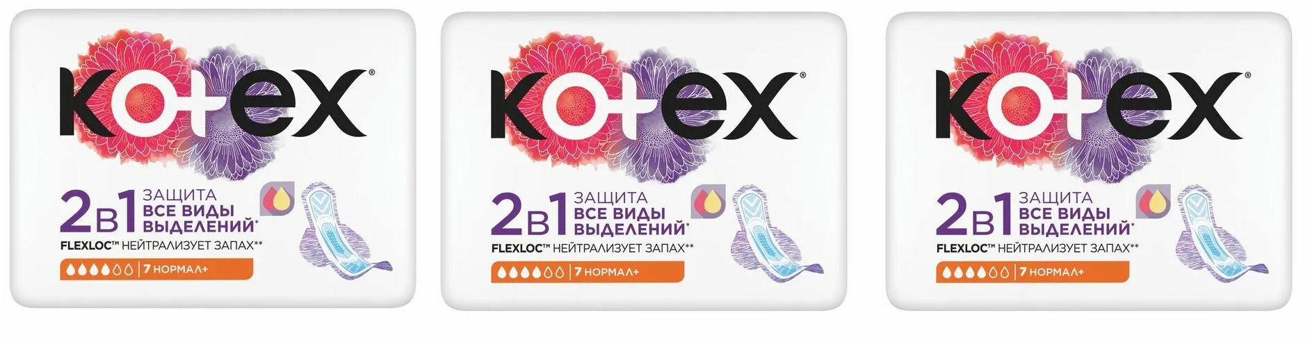 Kotex Прокладки гигиенические 2в1, женские, Нормал+, 7 шт, 3 уп.
