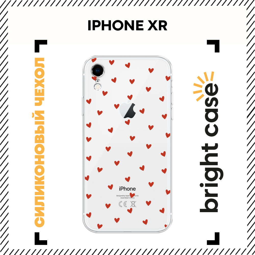 Чехол на Apple iPhone XR / Айфон XR с принтом Прозрачный с сердечками, прозрачный