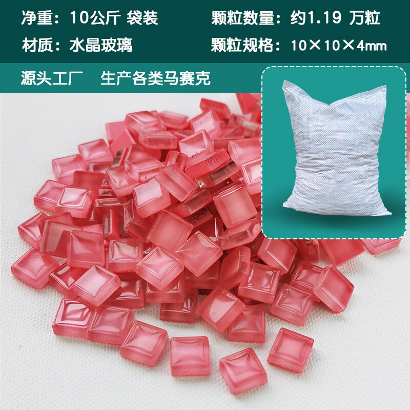 10kg пакет мозаики, цветные кристаллические стеклянные плитки ручной работы, набор материалов для фабрики, оптовая продажа