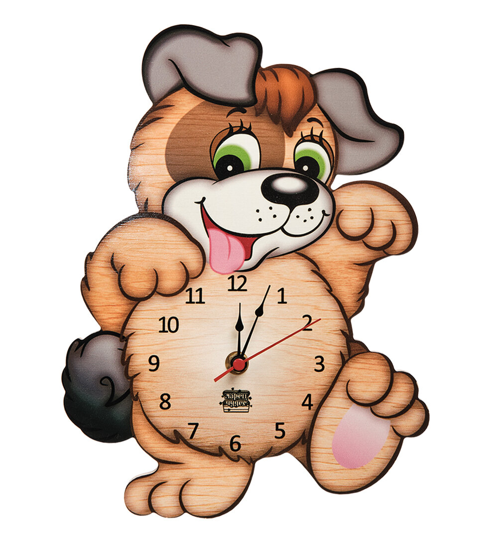Часы Собачка Бом A2165059
