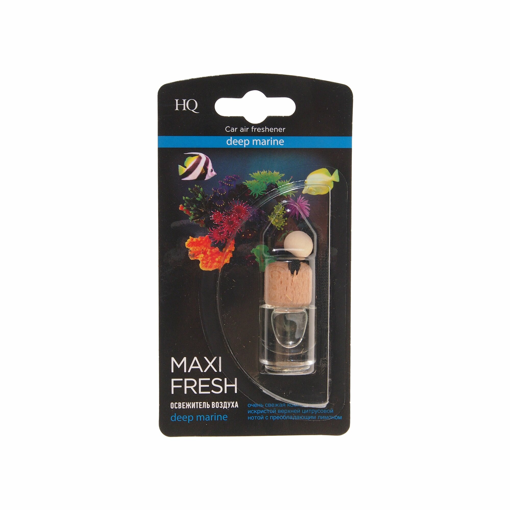 Ароматизатор воздуха HMF-21 MAXI FRESH (deep marine) жидкостный подвесной, деревянная крышка 5мл