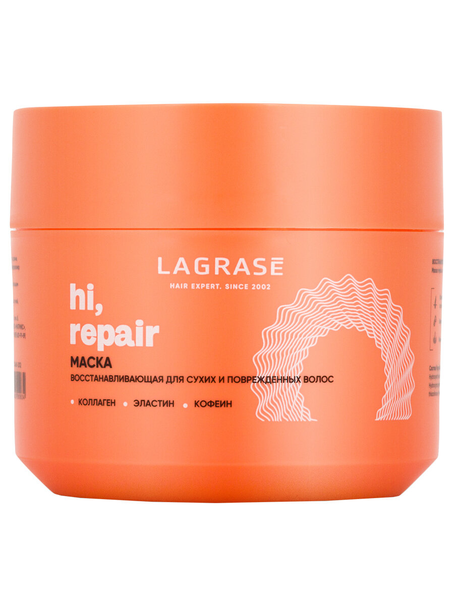 Маска для волос La Grase Hi, repair Восстанавливающая 300мл