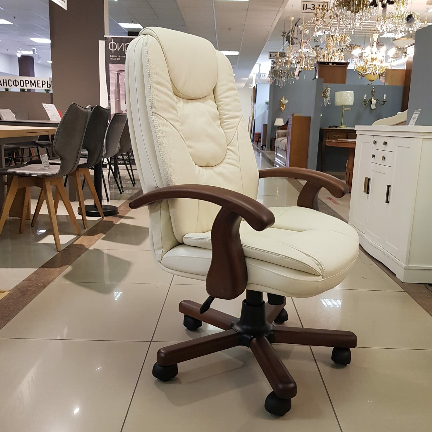 Кресло руководителя Болеро кожа 1032/ дерево/ДБ/мпд