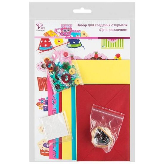 Набор для создания открыток Артформат день рождения
